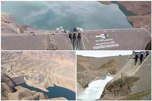 Salma Dam inaugurated by PM Modi: 10 special facts about the Afghan ...