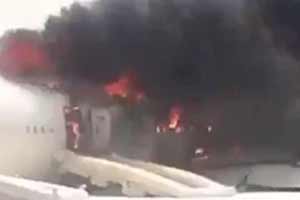 Emirates crash landing: Emirates Flight EK521 crash lands in Dubai ...