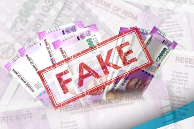SBI ATM fake notes row: Police arrests culprit; probe still on - India ...