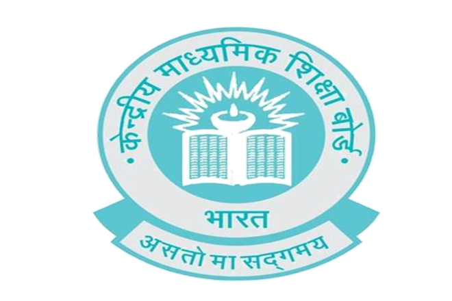 CBSE introduces Uniform System of Assessment for classes 6 to 9, here ...