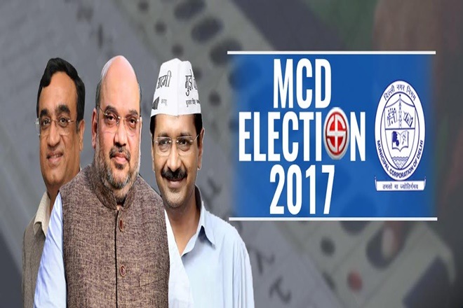 MCD election 2017: Not aware about your ward and candidates? Here’s a ...