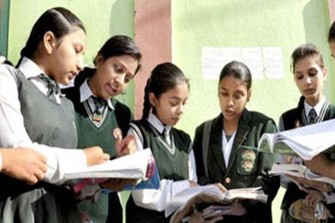 Punjab PSEB Result 2017 12th: Goof-up leaves 30 students without their ...