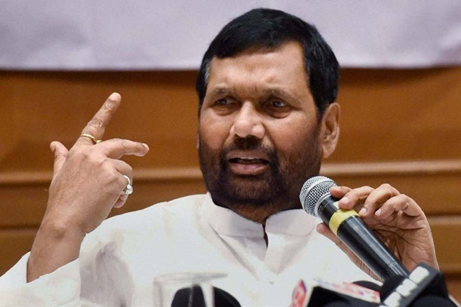 Ram Vilas Paswan pitches tit for tat retaliation; seeks merciless ...