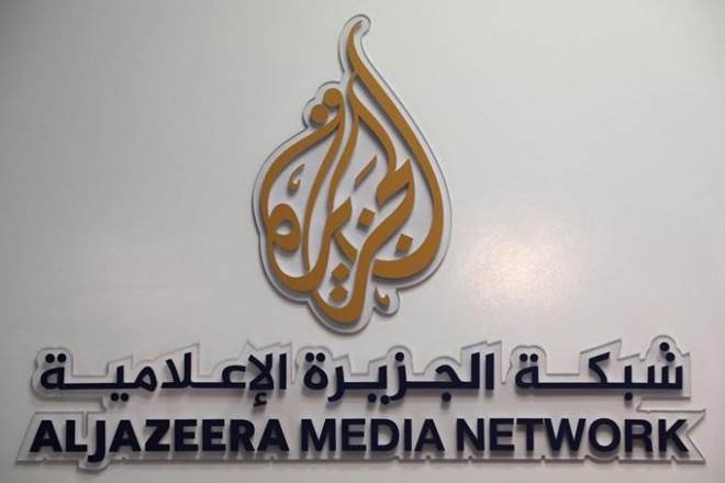 Al-Jazeera news channel seen throughout the Muslim world is biased and ...