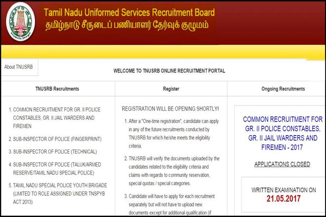 TNUSRB Result 2017: Tamil Nadu Uniformed Services Recruitment Board may ...