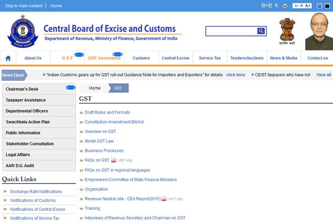 GST bill format and GST invoice guide: Get details of bill formats and ...