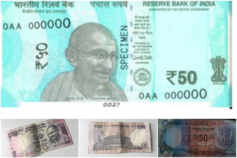 New Rs 50 note to make entry soon; here is how Rs 50 note changed its ...