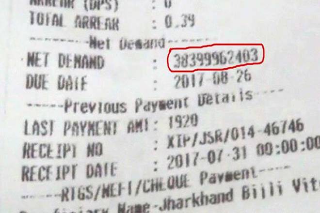 Man in shock after receiving whopping Rs 38 billion electricity bill ...