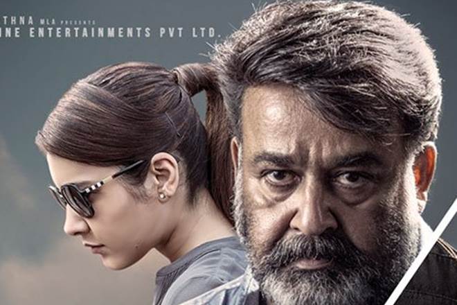 Villain movie review: Actors Mohanlal, Vishal Krishna and Manju Warrier ...