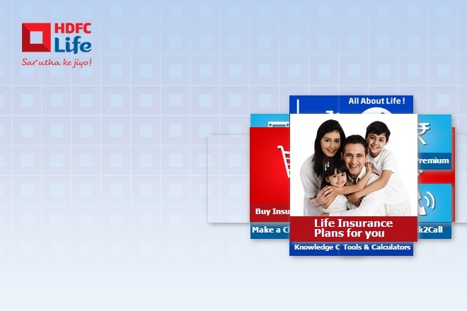 HDFC Life IPO subscribed 0.46 times on day 1 - Market News | The ...