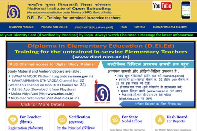 NIOS D El Ed teacher identity card 2017 released at dled.nios.ac.in ...
