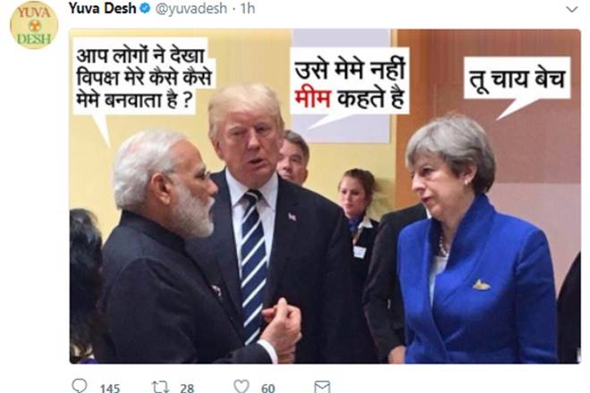 PM Narendra Modi chaiwala meme by Congress youth wing sparks outrage ...