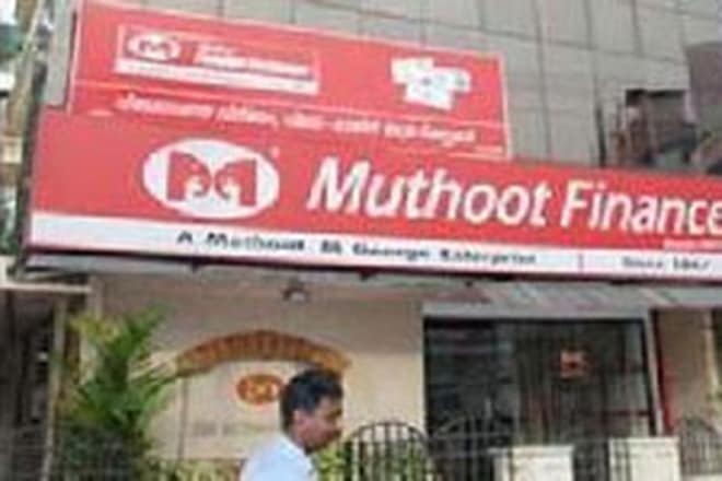 Muthoot Finance launches loan scheme targeting SMEs - Banking & Finance ...