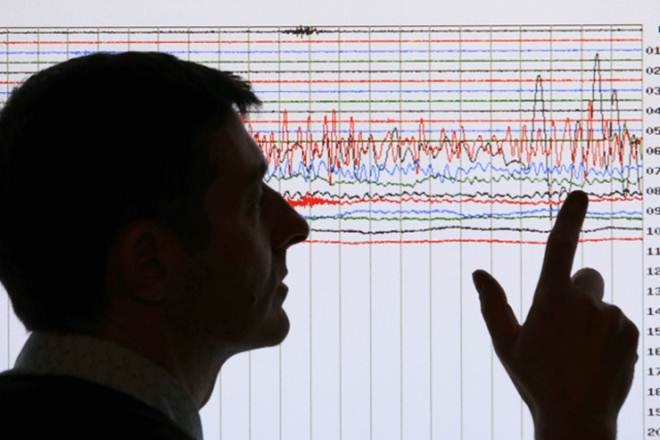 Earthquake in Hyderabad: Mild tremors hits the region - India News ...