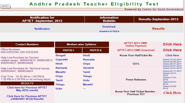 APTET 2017 tentative schedule released: Know exam dates, timings at cse ...