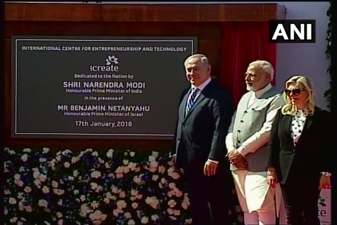 What is iCreate Centre, the institute Narendra Modi, Benjamin Netanyahu ...