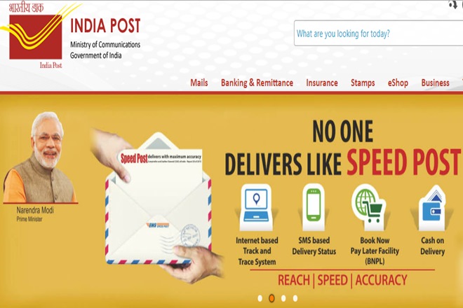 Job alert! India Post Recruitment 2018: Vacancies announced for Postal ...