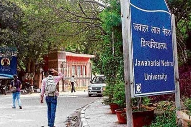 JNU announces twofold hike in mess fee effective January 1, students ...