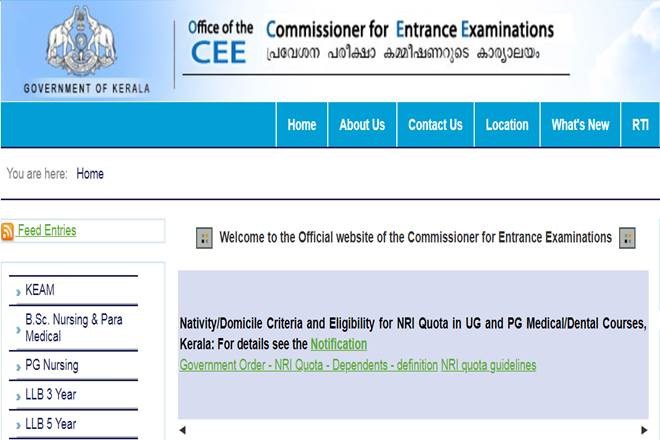 KEAM admit card 2018 to be released at cee-kerala.org, know how to ...