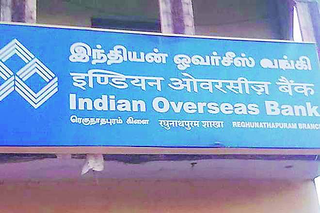 IOB revises fixed deposit rates across various tenures by 10-80 basis ...