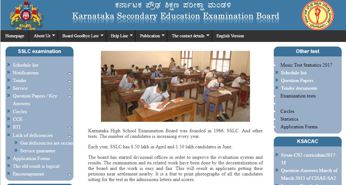 Karnataka SSLC results 2018 LIVE Updates: KSEEB 10th results declared ...
