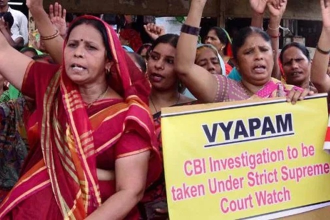 Vyapam scam: Court denies bail to ex-chairman of private college ...