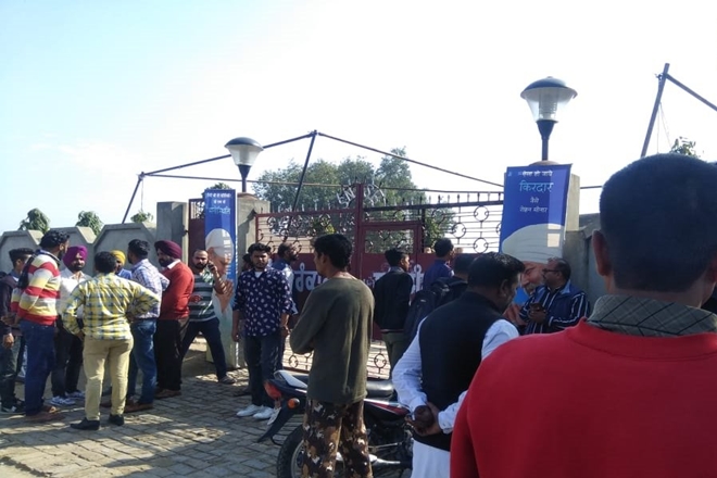 Amritsar blast Updates: Can’t rule out Khalistani terror group ...