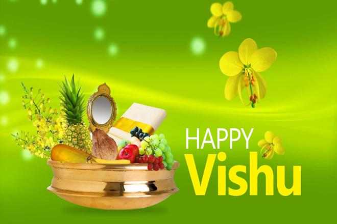 Happy Vishu! Keralites usher in New Year with flowers, coins and crisp ...