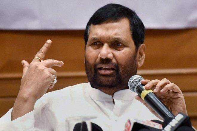 LJP now a ‘private limited company’: Disgruntled leaders of Paswan’s ...