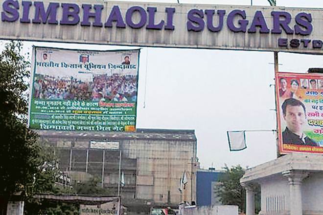ED attaches Rs 110 crore assets of Simbhaoli Sugars - Industry News ...