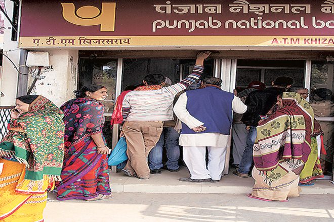 Mega bank mergers serve no immediate purpose, could have been ...