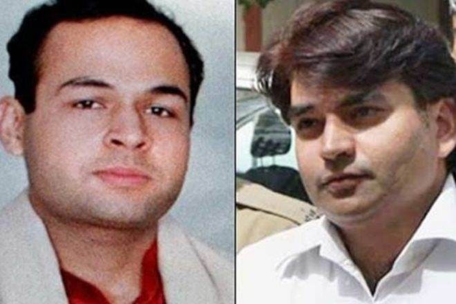 Nitish Katara murder case: SC dismisses Vikas Yadav’s plea for parole ...