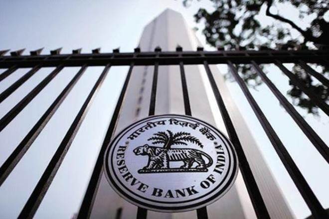 RBI announces simultaneous sale, purchase of bonds to boost liquidity ...