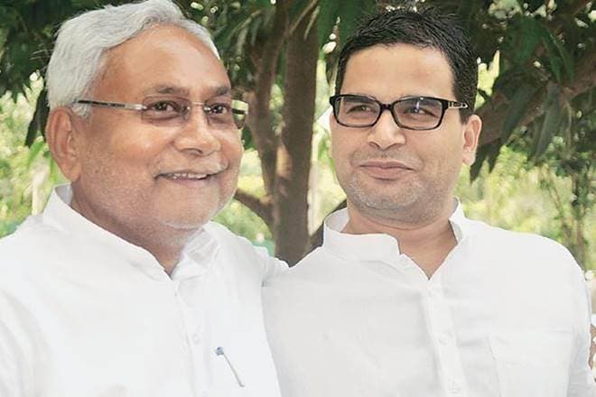 Nitish, Prashant Kishor meet in Patna, close on the heels of CAB ...