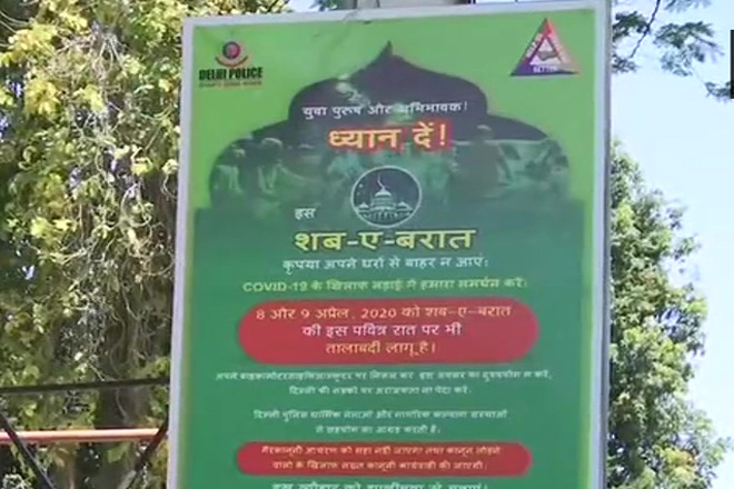 Delhi Police step up vigil, put up posters urging Muslims to stay ...