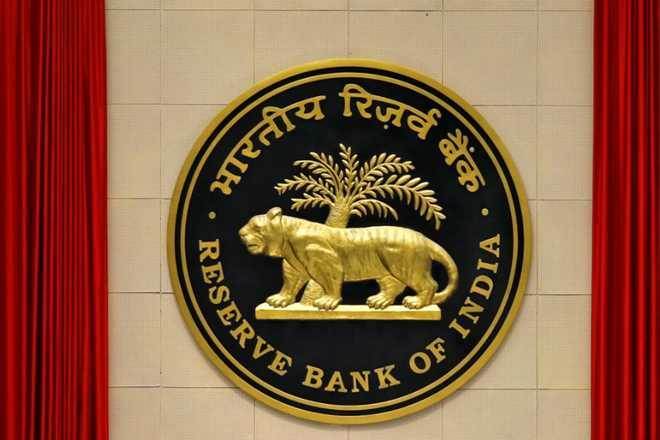 RBI forms group to review ownership for private banks - Banking ...