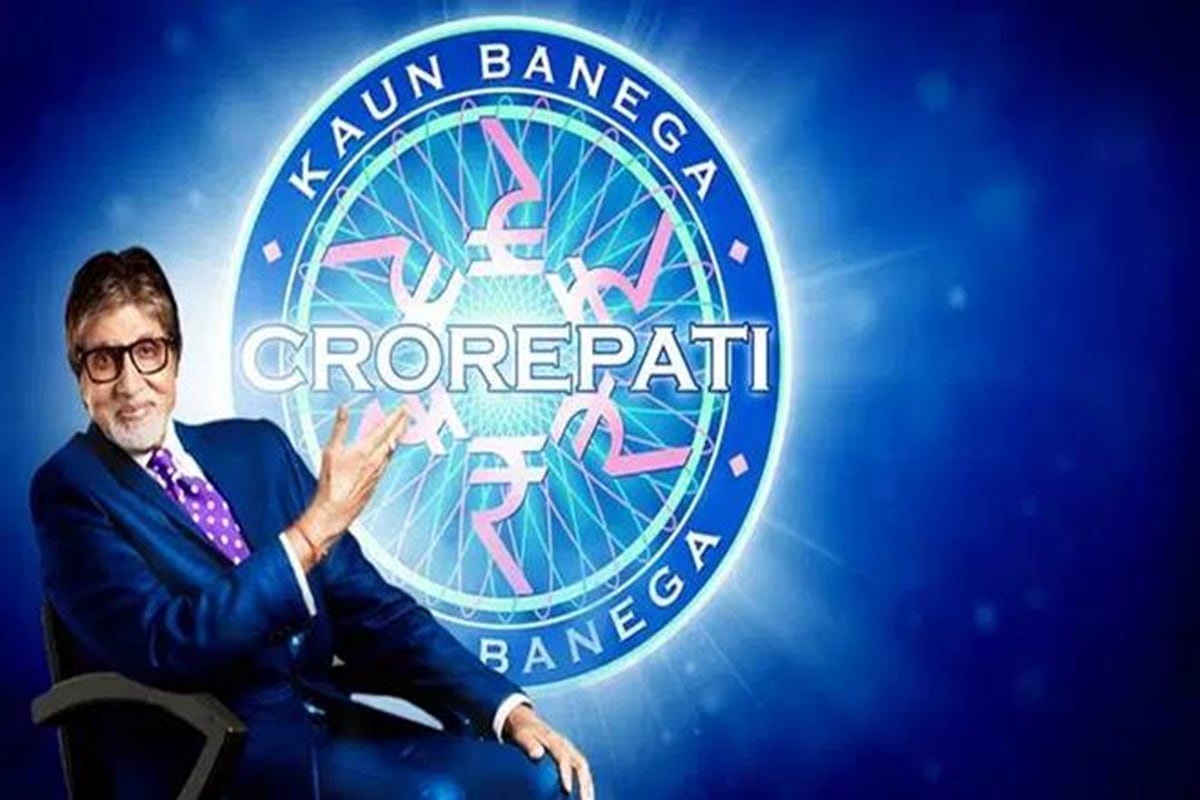 KBC 2020: Kaun Banega Crorepati 12 starts today; Check timings, rules ...