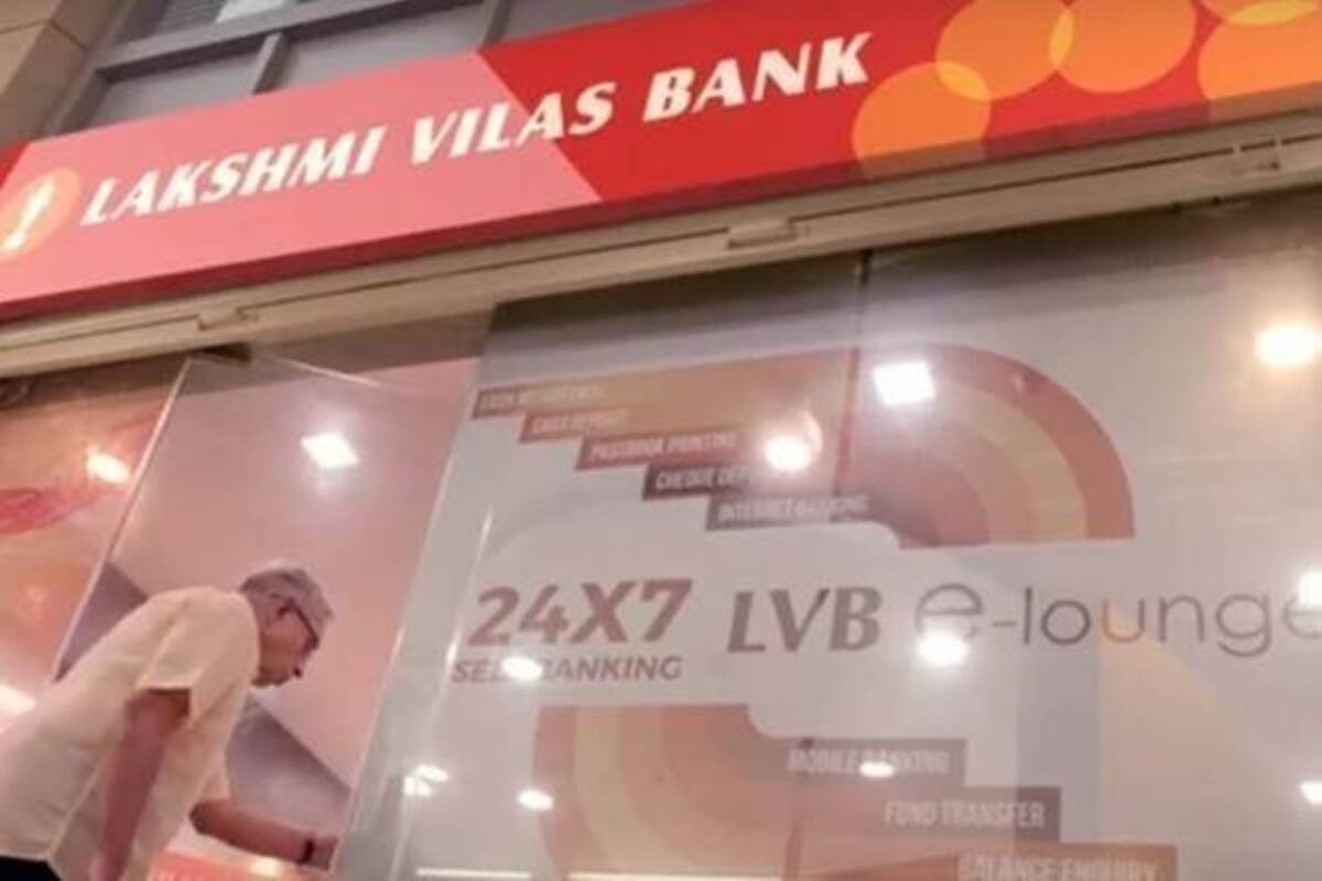 Lakshmi Vilas Bank becomes DBS India; 94-year old bank part of history now - Banking & Finance ...