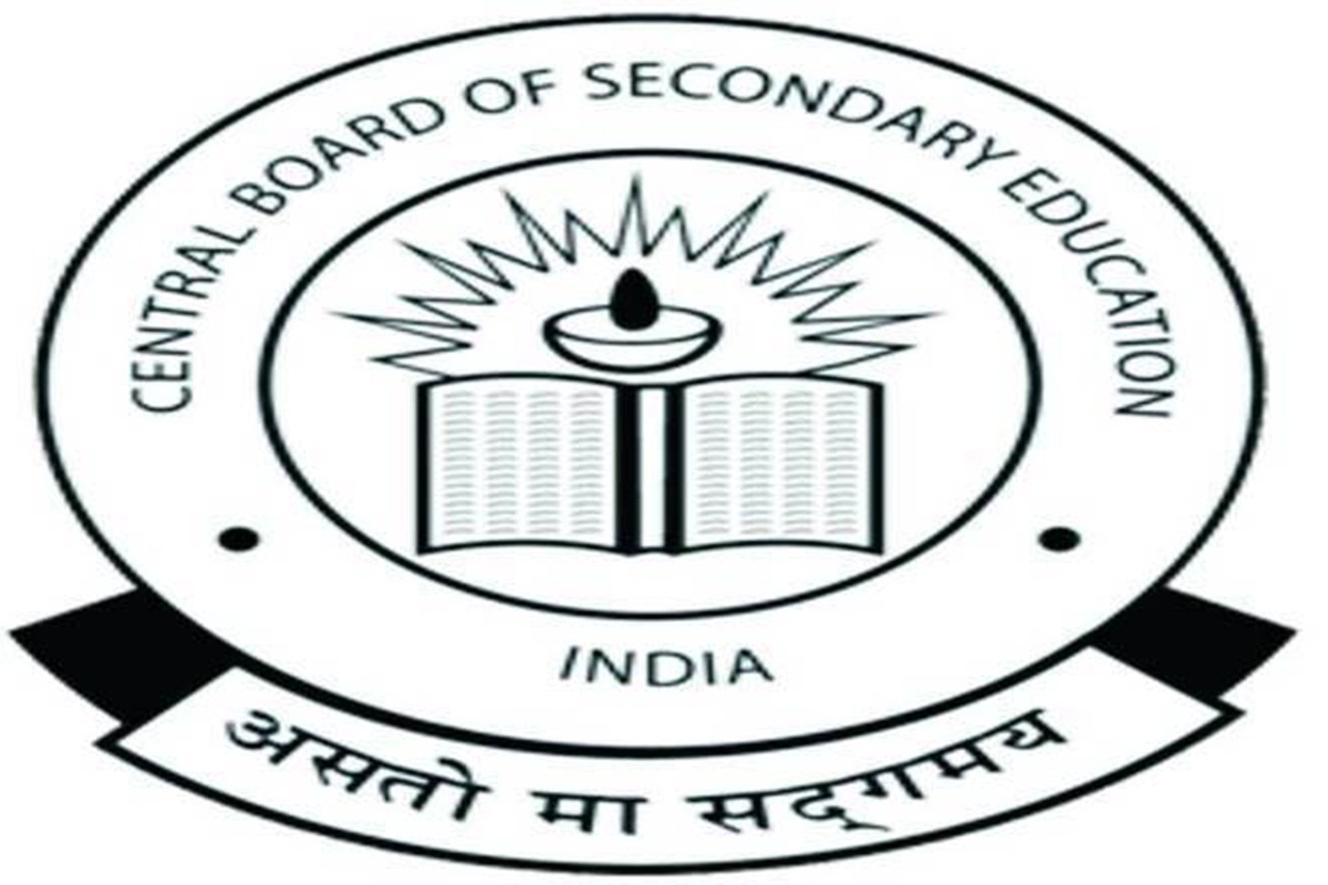 CBSE restructures affiliation system; process to be completely digital ...