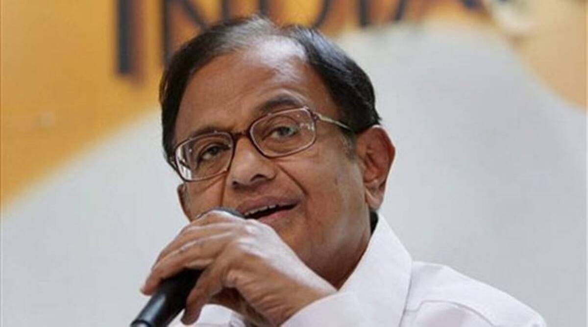 INX Media case: Delhi court grants exemption from personal appearance ...