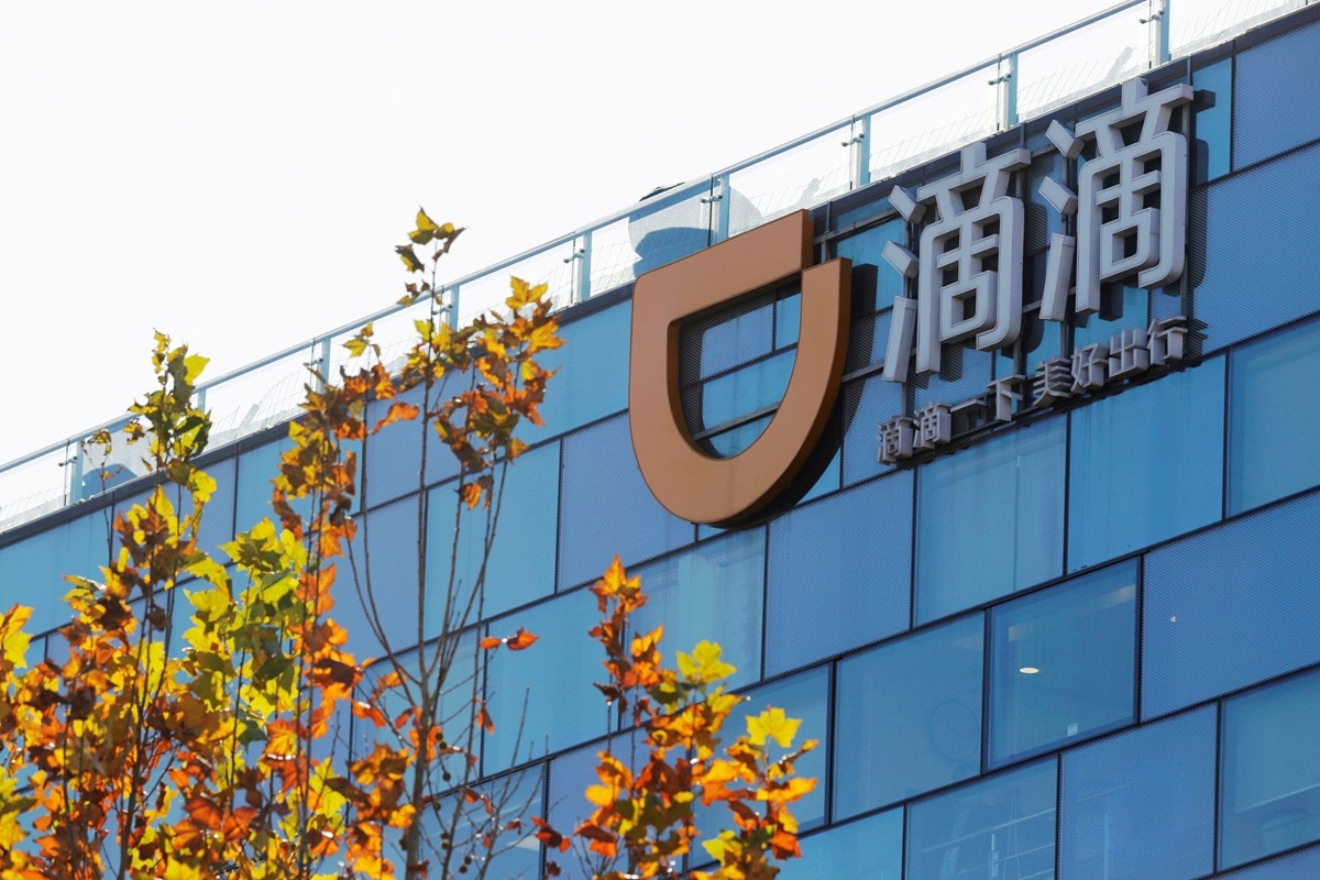 China’s Didi raises $4.4 billion in upsized US IPO, say sources - IPO ...