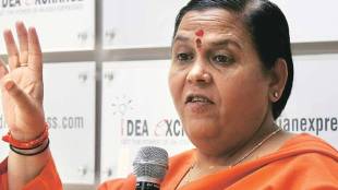 Uma bharti News: Uma bharti Latest News, Uma bharti Today news, Uma ...