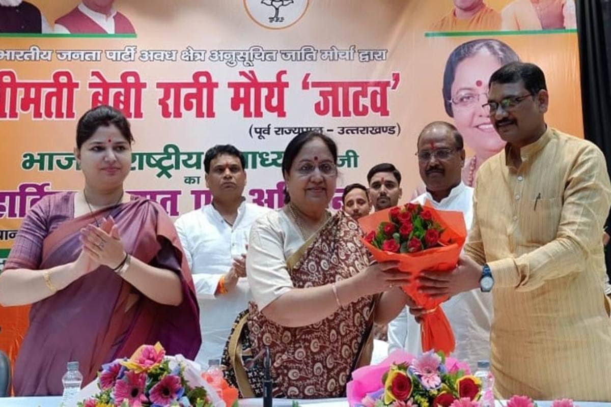 Who is Baby Rani Maurya? BJP’s bet against Mayawati’s ‘Jatav’ vote base ...