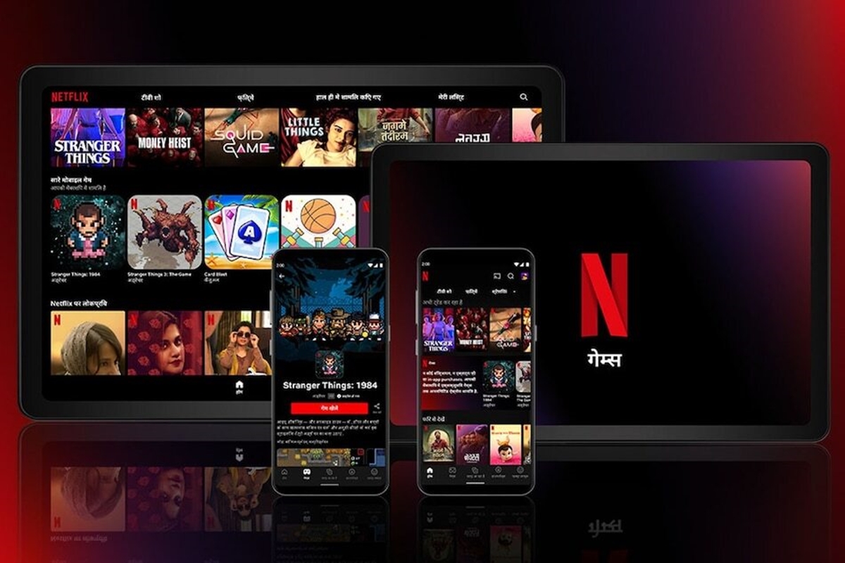 Netflix launches mobile games: Streaming giant introduces in-app gaming ...