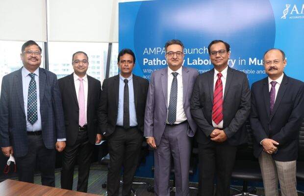 American Institute of Pathology & Laboratory Sciences launches its ...