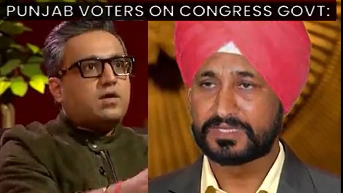 Punjab elections: AAP uses popular Shark Tank meme to target Congress ...