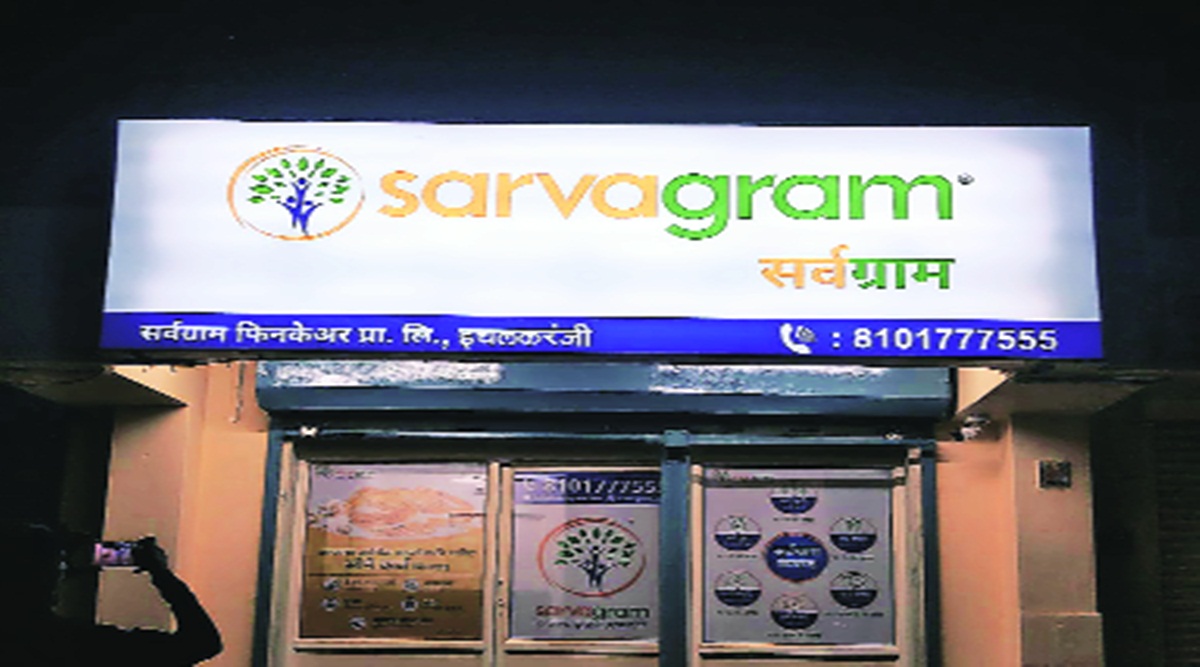 Sarvagram: Seeking to give rural India a place in the sun - SME News ...