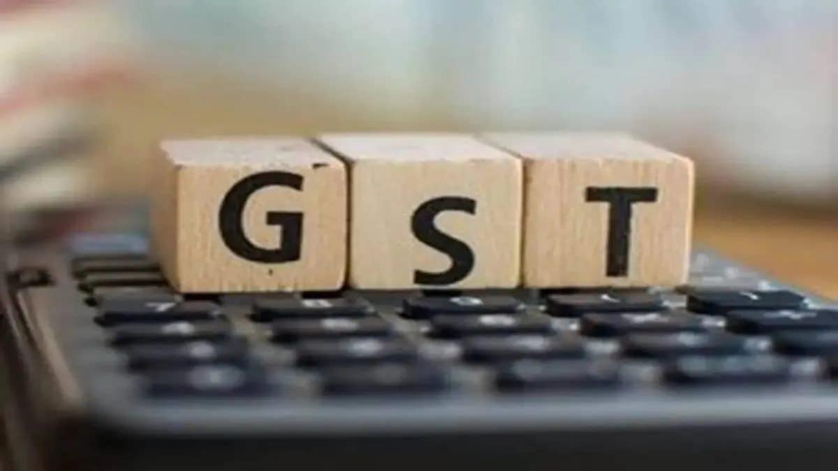 Certain GST offences to be decriminalised and compounding charges to be ...