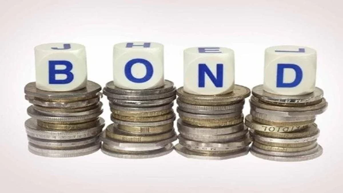 Global bond funds see biggest outflows in two decades - Market News ...