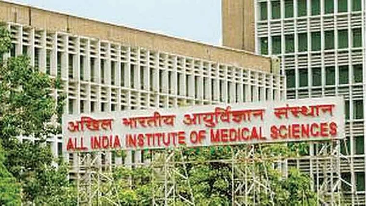 AIIMS to revise fee structure for education in line with IITs, IIMs to ...
